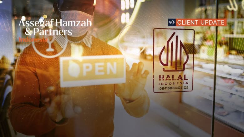 Indonesia's Halal Certification Deadline is Here: Is Your F&B Business ...