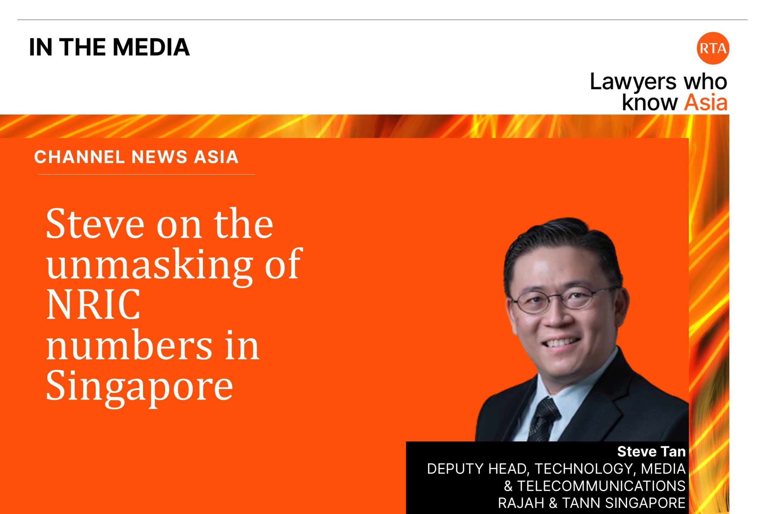 Deep Dive Podcast: What are the implications of unmasking NRIC numbers ...